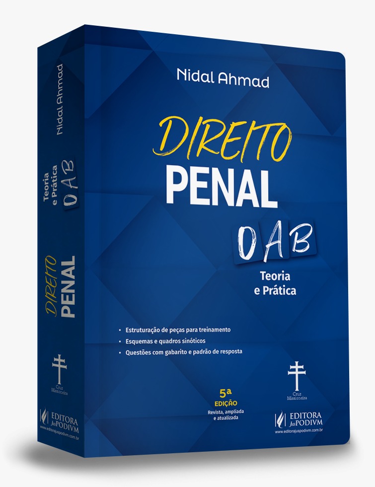 Obras – Professor Nidal Ahmad